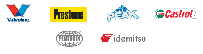 FRAM Hydraulic Fluid | Peak OET Antifreeze/Coolant Program