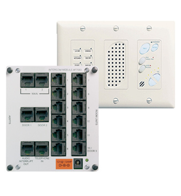 Discontinued - Intercom Module & Main Console Unit, Light Almond ...