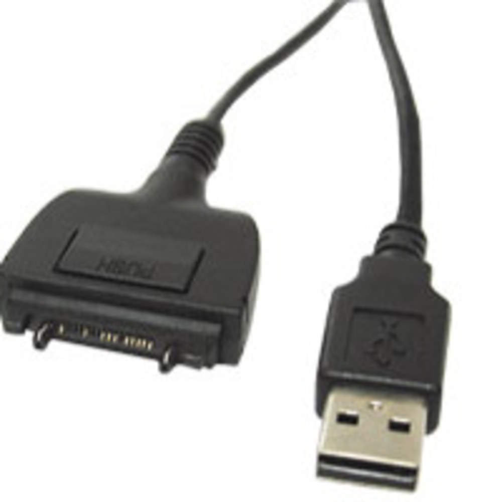 5ft (1.5m) USB Hot Sync Cable for the Palm M500