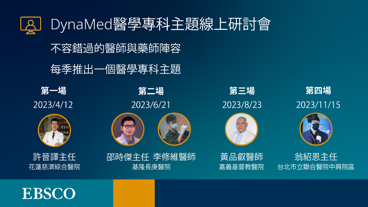 EBSCO Information Services