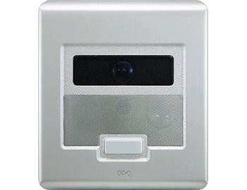 Discontinued - Selective Call Intercom Video Door Unit, Brushed ...