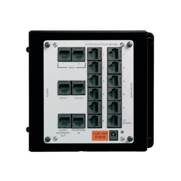 Discontinued - Intercom Module, Standalone | Broadcast Intercom ...
